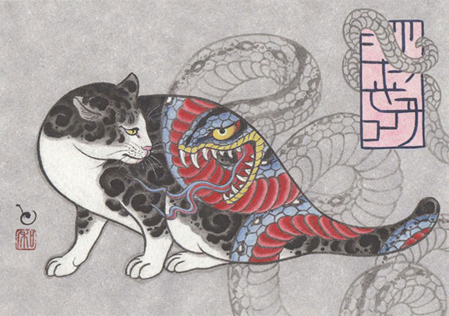 The mysterious technique of the cat – Phuro!